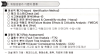 위험성평가 주요 기법 소개정성적평가 정량적평가 네이버 블로그